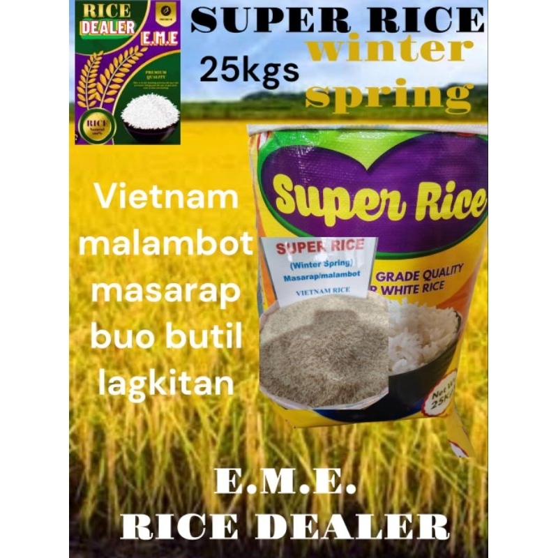 SP1 25KGS IMPORTED RICE LAON AND SEMI LAON WHOLE GRAIN AND BROKEN RICE ...