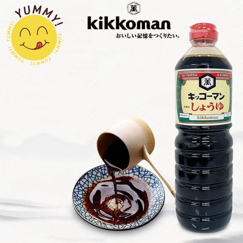 Japan Kikkoman Soy Sauce Toyo Fancy Grade Koikuchi -1L - Kikoman Shoyu ...