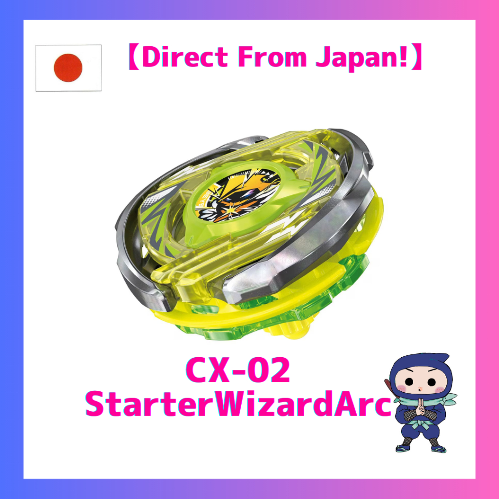 [Direct from JAPAN] Beyblade X CX-02 Starter Wizard Arc R4-55LO ...