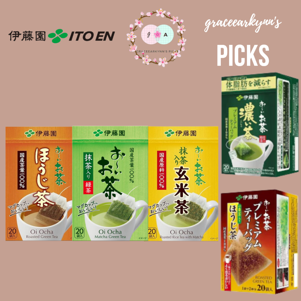 Ito En Tea Bag Oi Ocha Tea | Premium Green Tea 20 bags | Shopee Philippines
