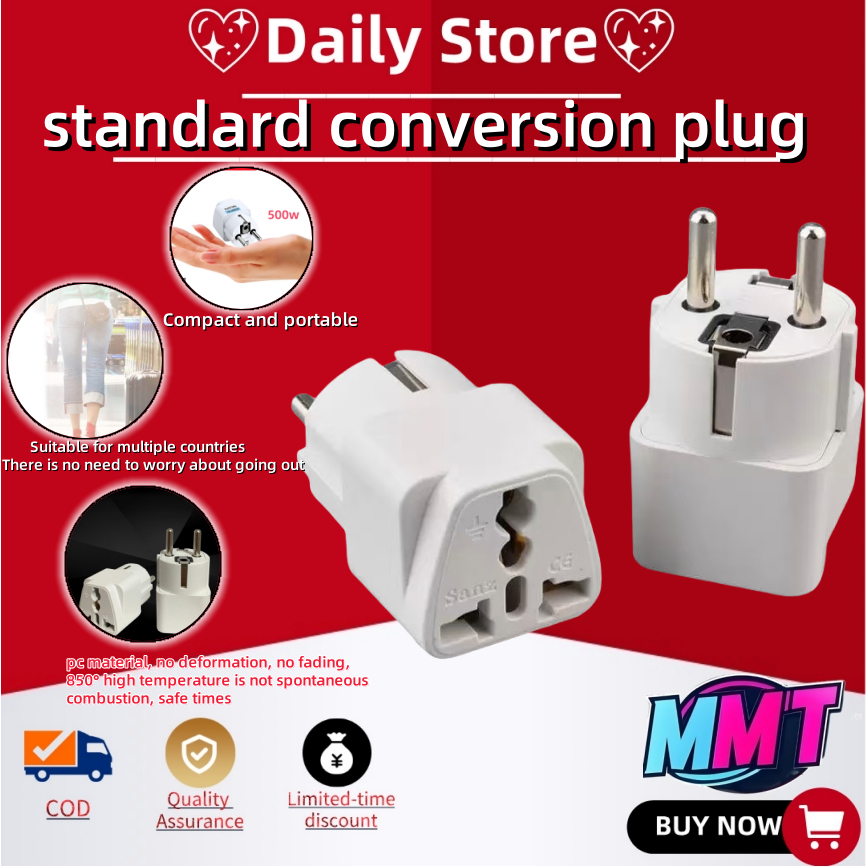 MMT German/USA standard conversion plug travel adapter is suitable for ...