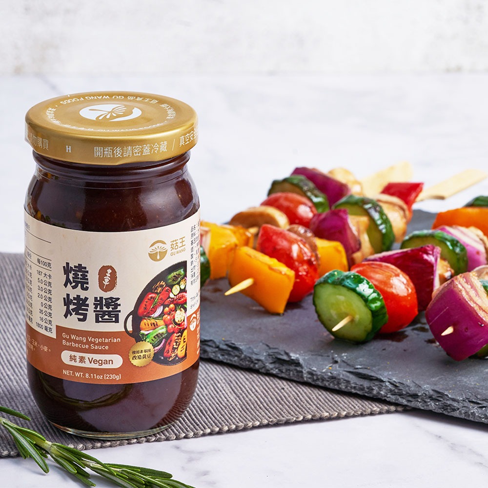 Gu Wang Vegetarian Barbecue Sauce 230g | Shopee Philippines