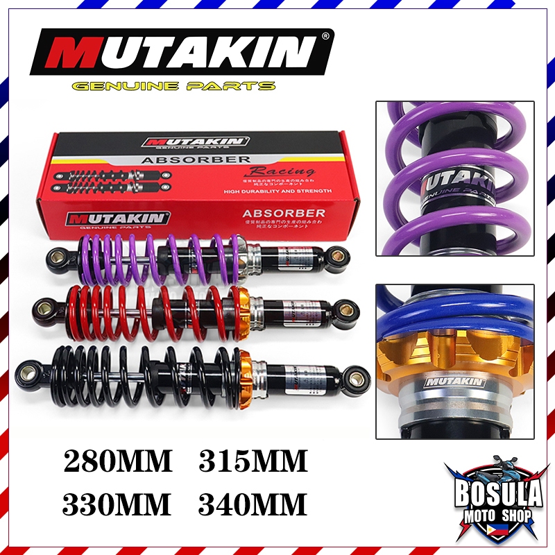 2PCS MUTAKIN Modified XRM WAVE SMASH DASH SHOGUN 280/290/315/330/340MM ...