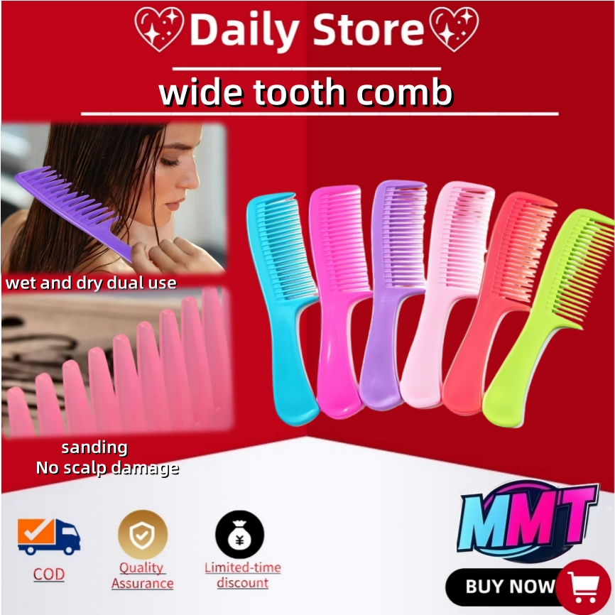 Cute wide tooth comb massage comb girl pink anti-static long hair comb ...