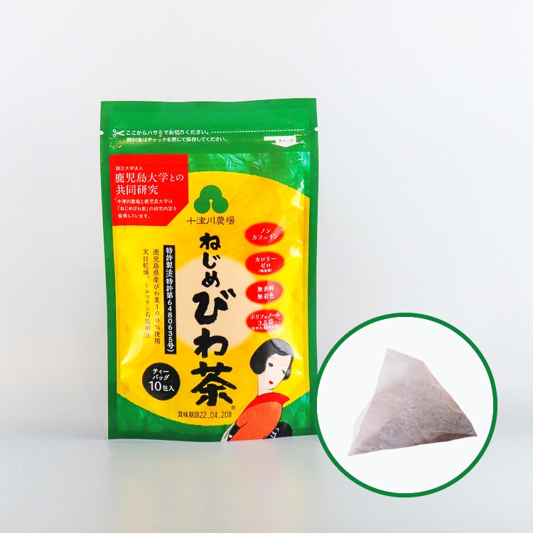 Japanese Loquat Tea Caffeine free , Flavorless Colorless Tea 48g (2g x ...