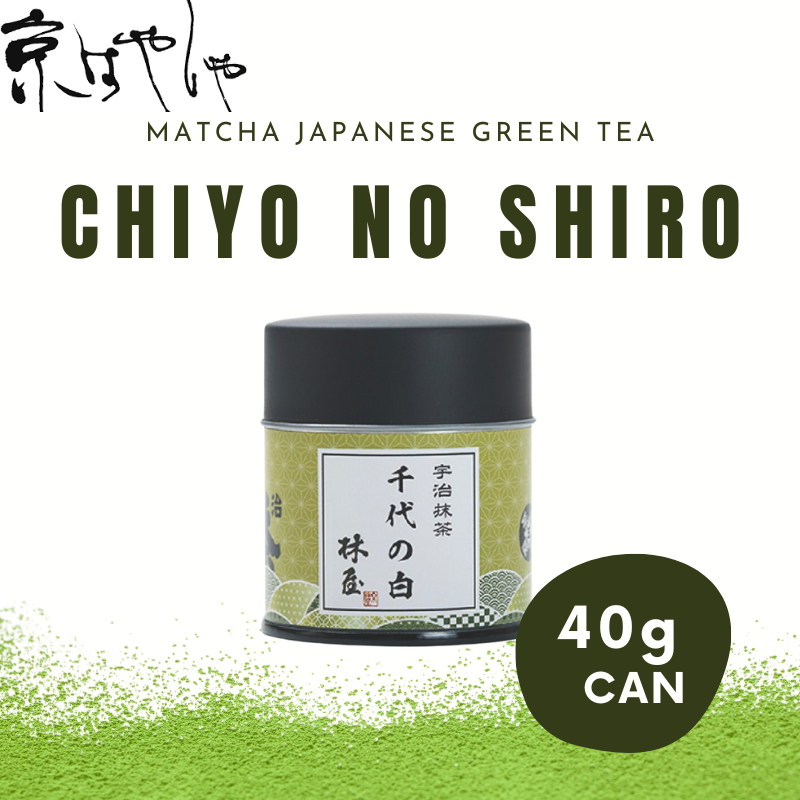 Kyo Hayashiya Uji Matcha Chiyo no Shiro 40g Can Japanese Matcha ...