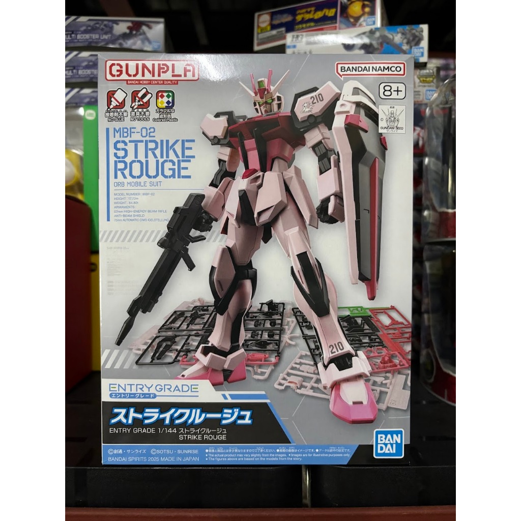 Entry Grade No. 14 Strike Rouge PLAMO 1/144 Scale | Shopee Philippines