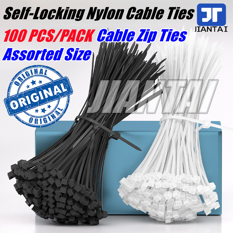Velcro Roll 200PCS Nylon Universal Cable Tie Buckle U2013 Heavy Duty ...