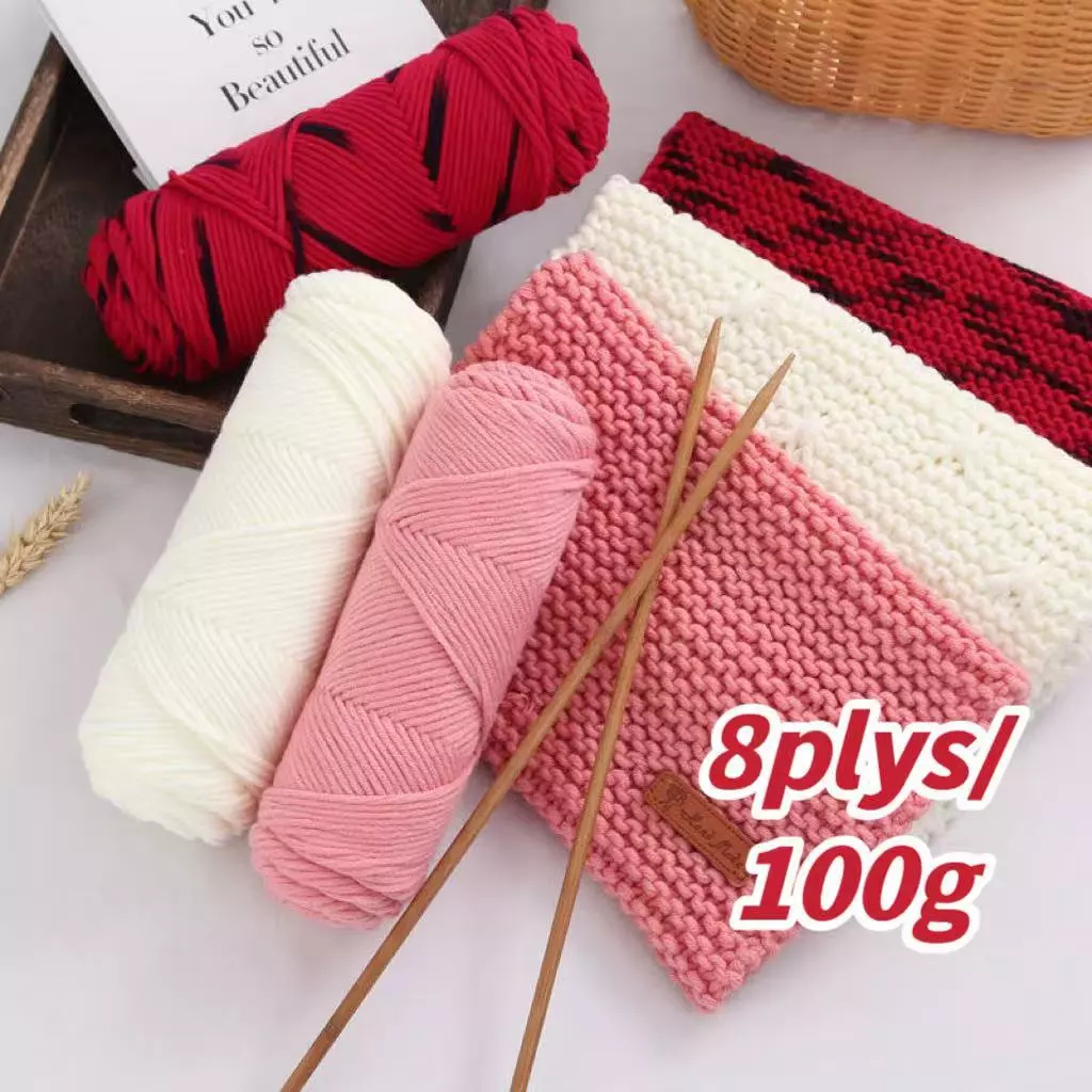 【80 colors IN STOCK】8ply milk yarn Cotton Wool 100g Thread for Knitting ...