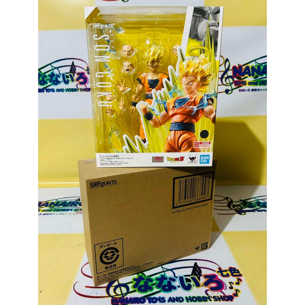 Premium Bandai S.H.Figuarts Super Saiyan 2 Son Goku - Drangon Ball Z ...