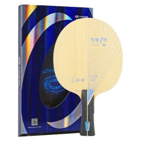 YINHE PRO-01 5+2 ALC CARBON 5.8MM 86G BLADE original Yinhe Pro01 table tennis blade pingpong ...