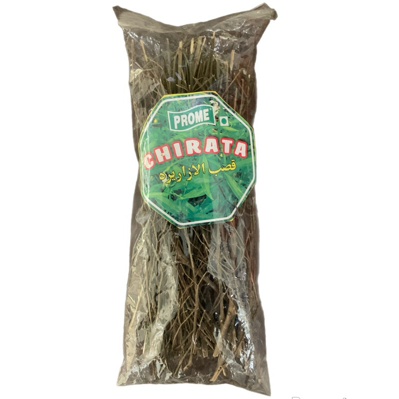 Prome Chirata -Dry Herb - Bitter Stick - For Herbal Management Of ...