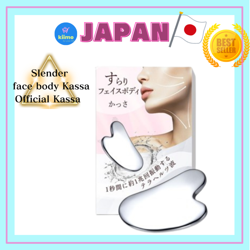 Slender face body Kassa Official Kassa plate Cassa terahertz heart ...