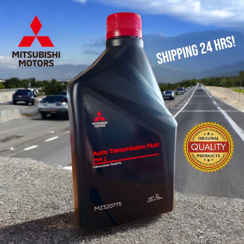 Mitsubishi MA1 MA-1 ATF Automatic Transmission Oil | Shopee Philippines