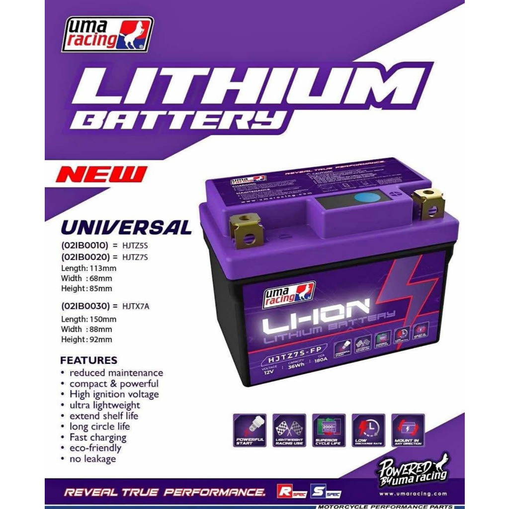 UMA RACING BAT UNIVERSAL | Shopee Philippines