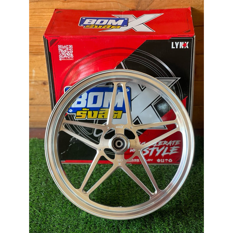 BOM X MAGS MIO SPORTY SILVER | Shopee Philippines