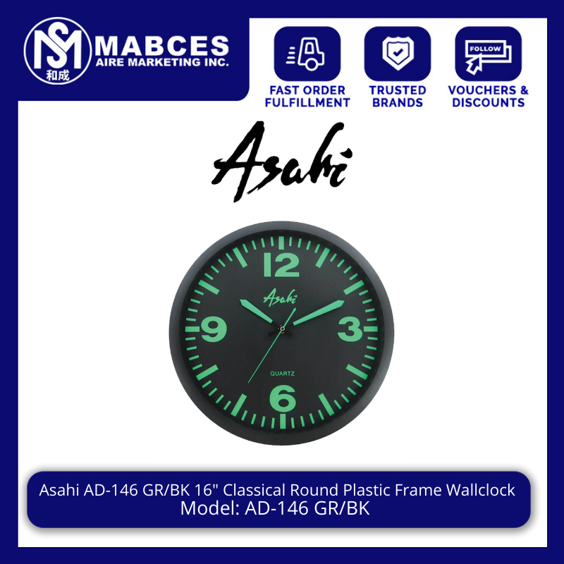 Asahi AD-146 GR/BK 16" Classical Round Plastic Frame Wallclock | Shopee ...