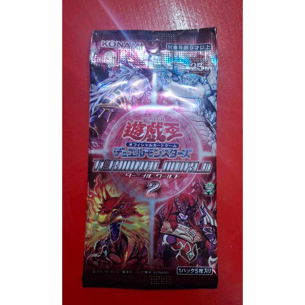 YGO OCG Terminal World 2 Booster Pack | Shopee Philippines