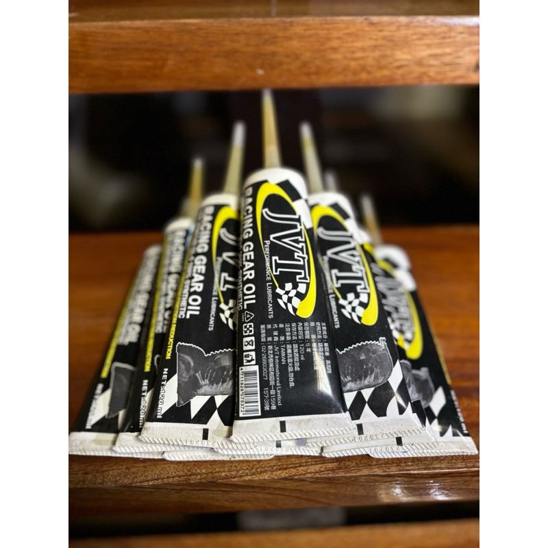 JVT RACING SCOOTER GEAR OIL | Shopee Philippines