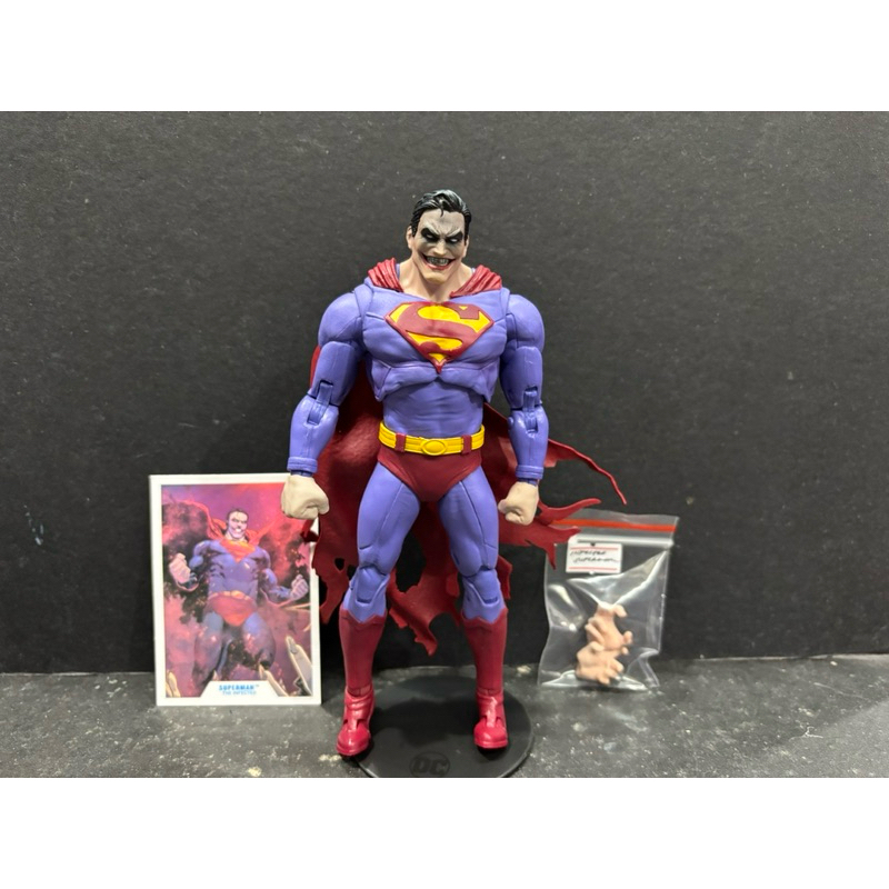 Mcfarlane DC Multiverse Superman (The Infected) | Shopee Philippines