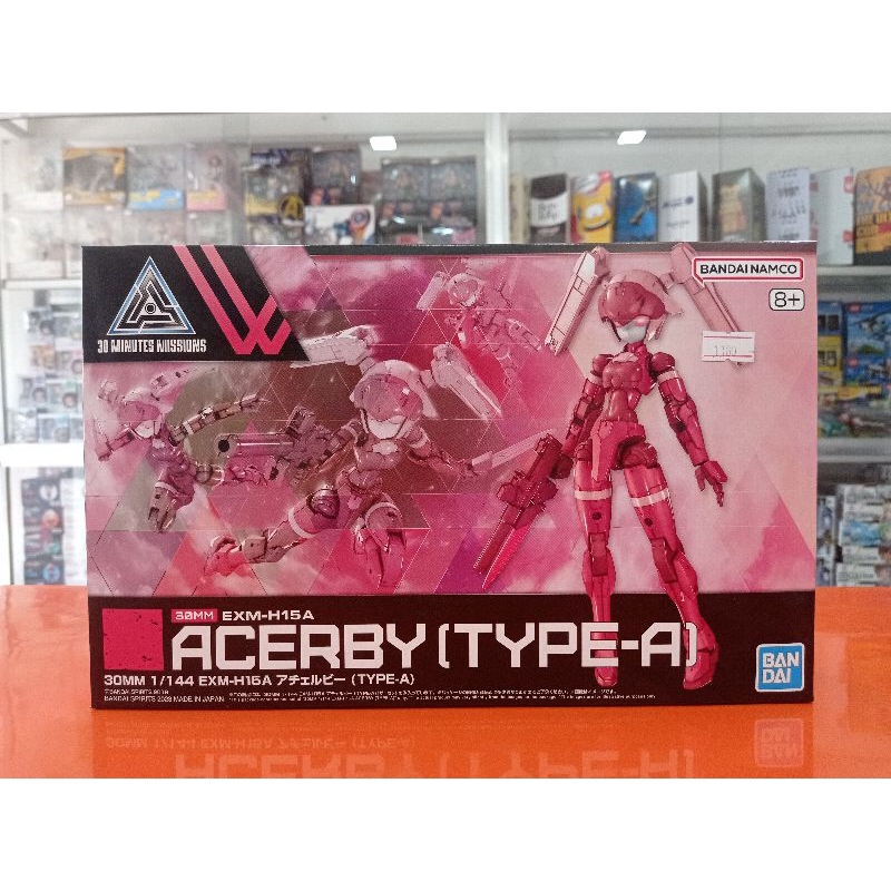 Bandai 1/144 30MM EXM-H15A Acerby (Type-A) and EXM-H15B Acerby (Type-B ...