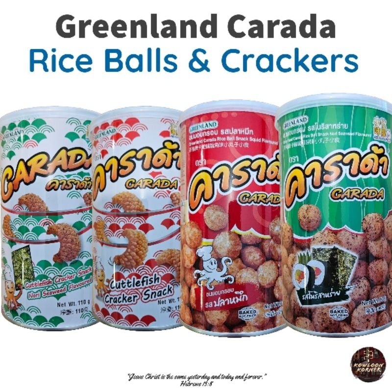 Greenland Carada Snack Rice Balls & Cuttlefish Crackers Thailand ...