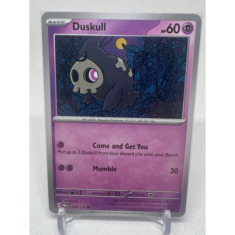Duskull - 035/131 - Prismatic Evolutions - Pokemon TCG | Shopee Philippines