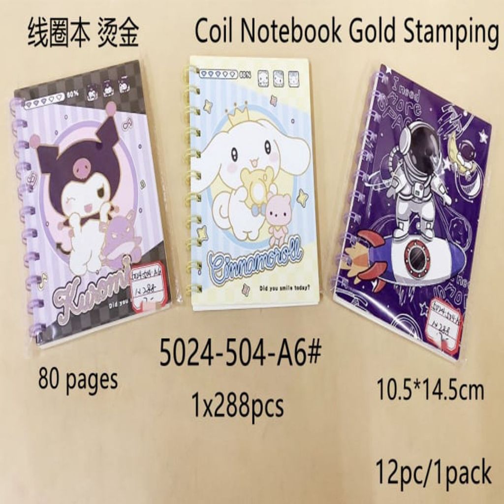Coll Notebook with Gold Stamping, 80 Pages | Shopee Philippines