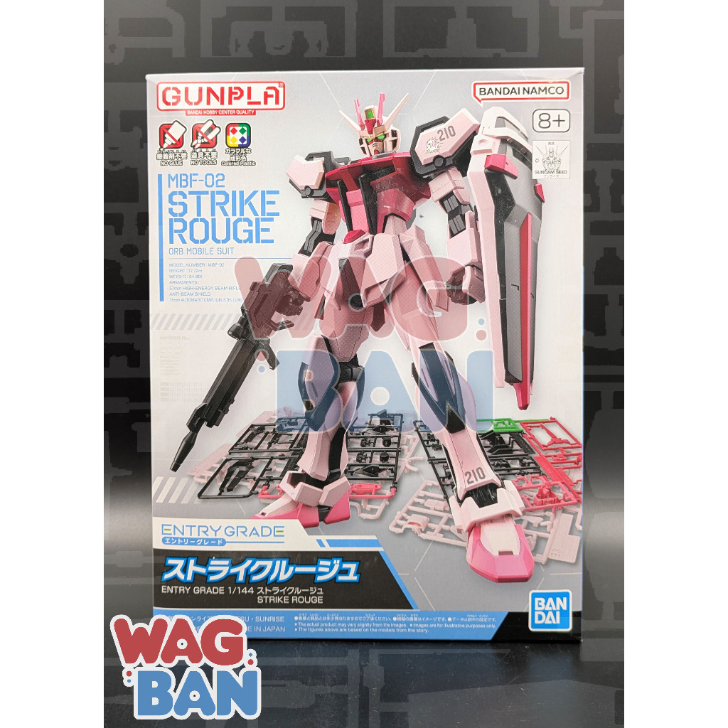 Entry Grade 1/144 Strike Rouge (Gundam Seed) | Shopee Philippines