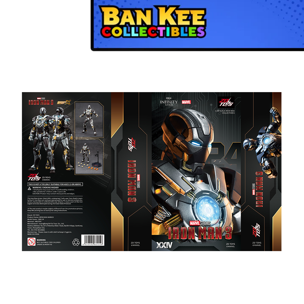 MARVEL ZD TOYS Iron Man MK24 A+ A | Shopee Philippines