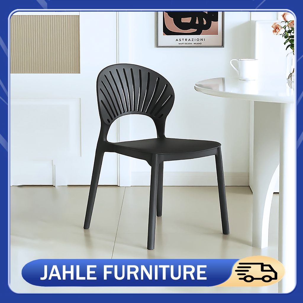 Home dining chairs Plastic dining chairs Hollow back chairs Shell ...