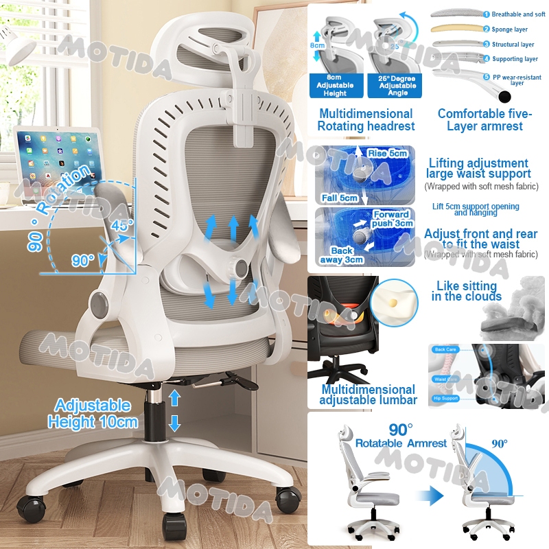 Korean Style Ergonomics chair computer chair Office chair gaming chair ...