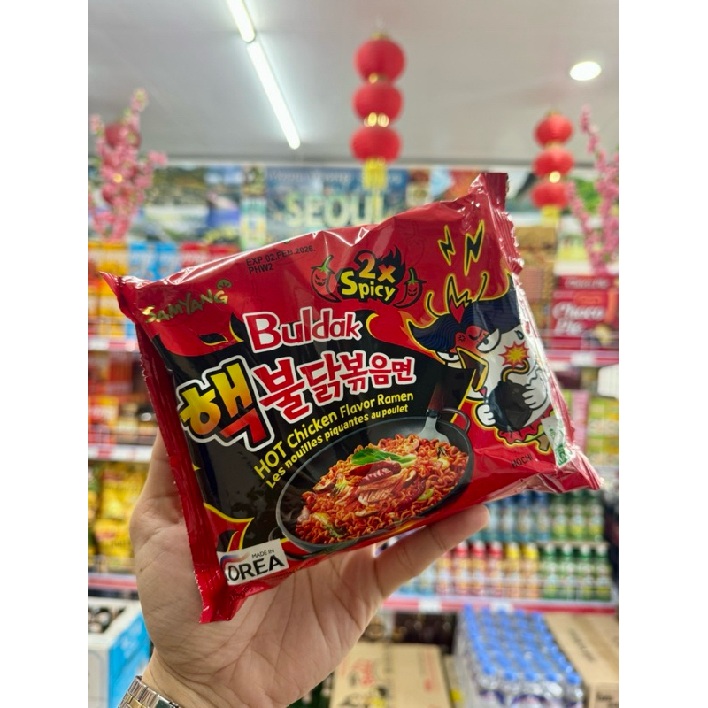 Samyang 2X 140g/700g | Shopee Philippines