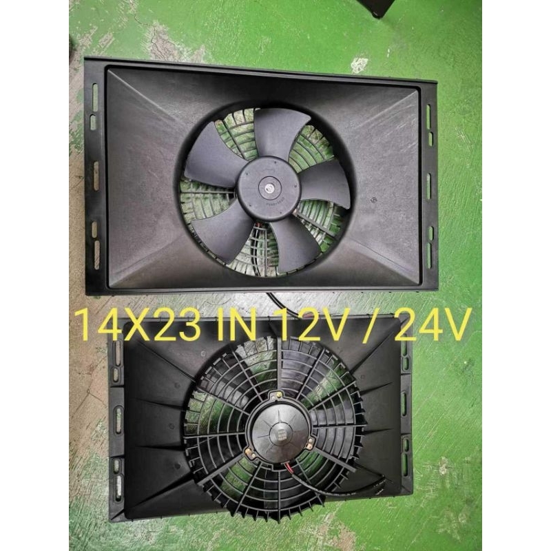 Universal Auxiliary / Auxfan Motor Assembly 12v or 24v ( 14x 23 ) fan ...
