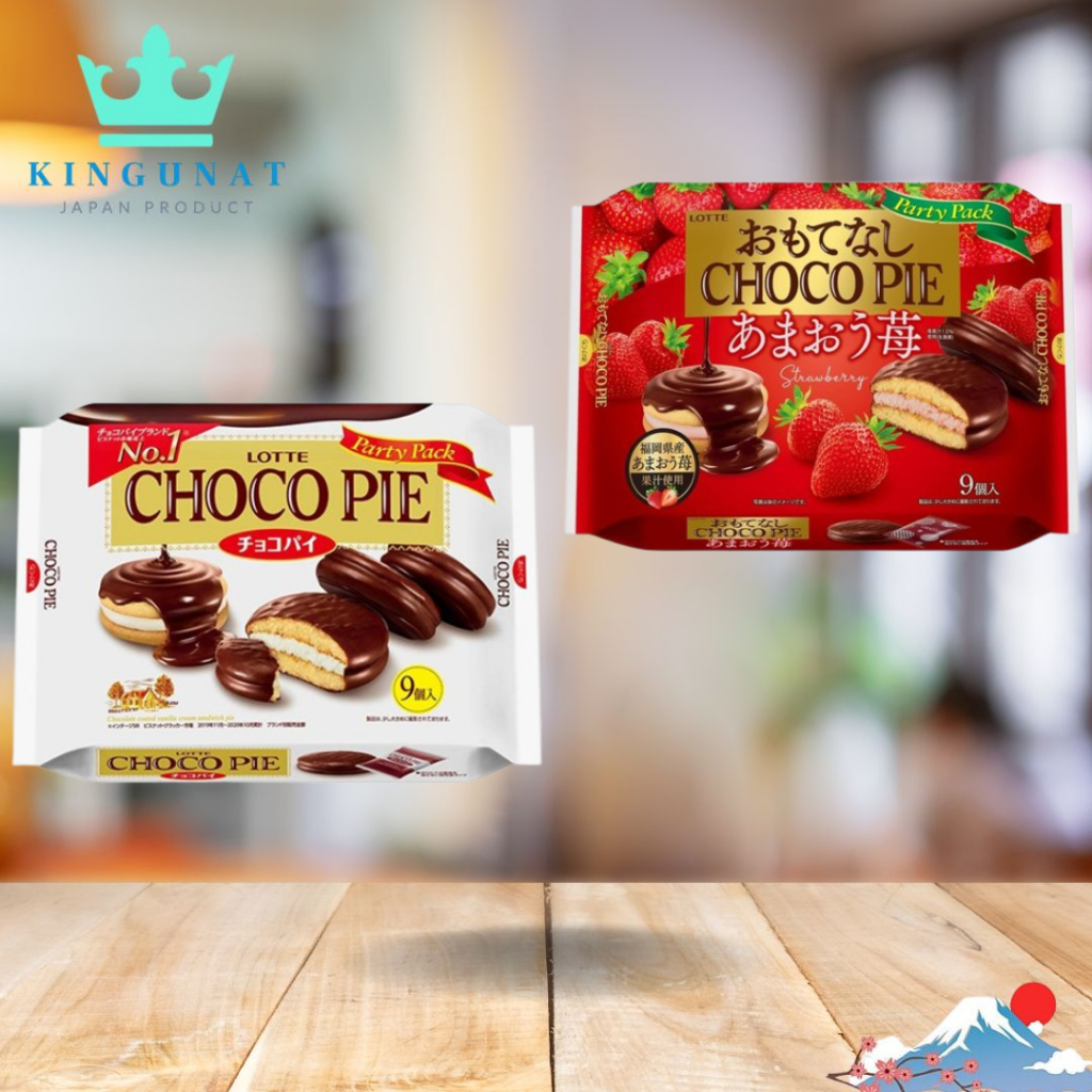 LOTTE CHOCO PIE PARTY PACK 9 PIECES | Shopee Philippines