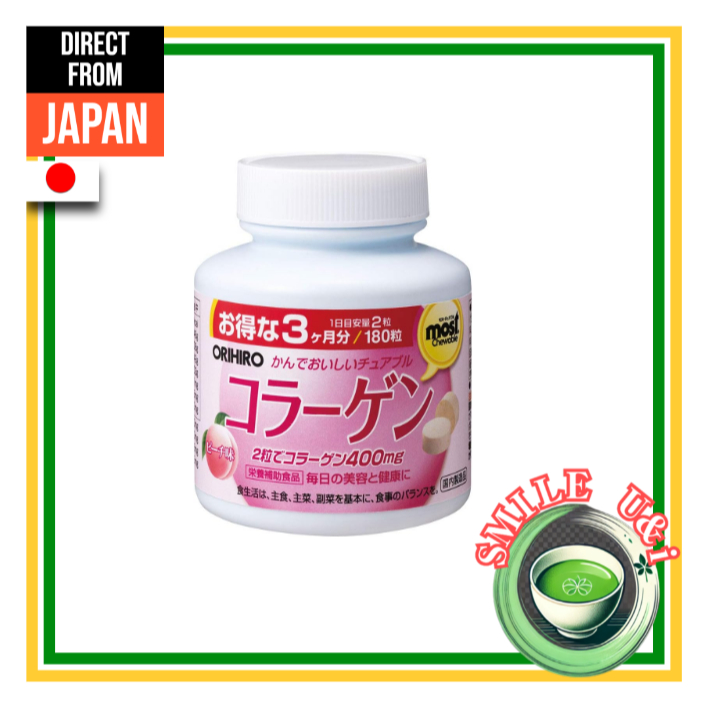 ORIHIRO MOST Chewable Collagen 180 tablets 90 days Collagen【Direct from ...