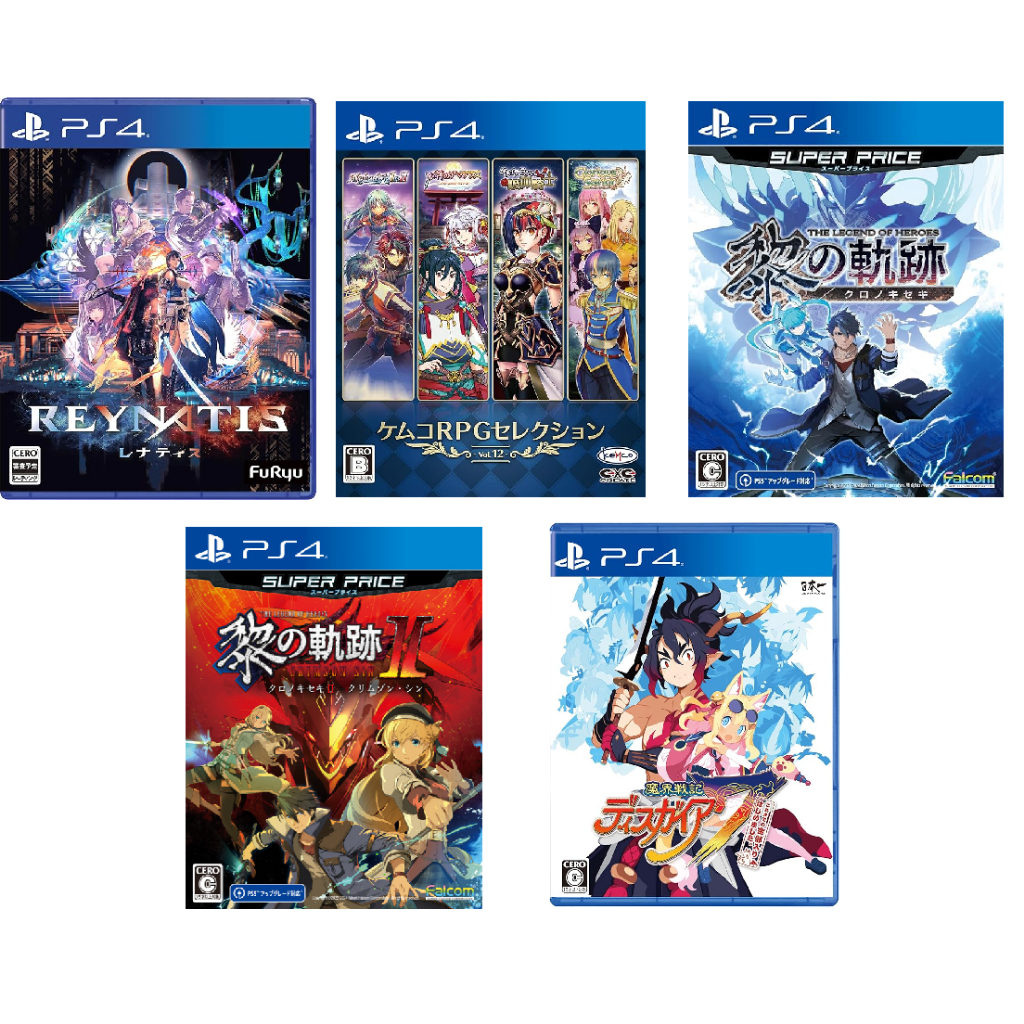 [Direct From Japan] PS4 2024.7.4Week Release Japan NEW GAME | Shopee ...
