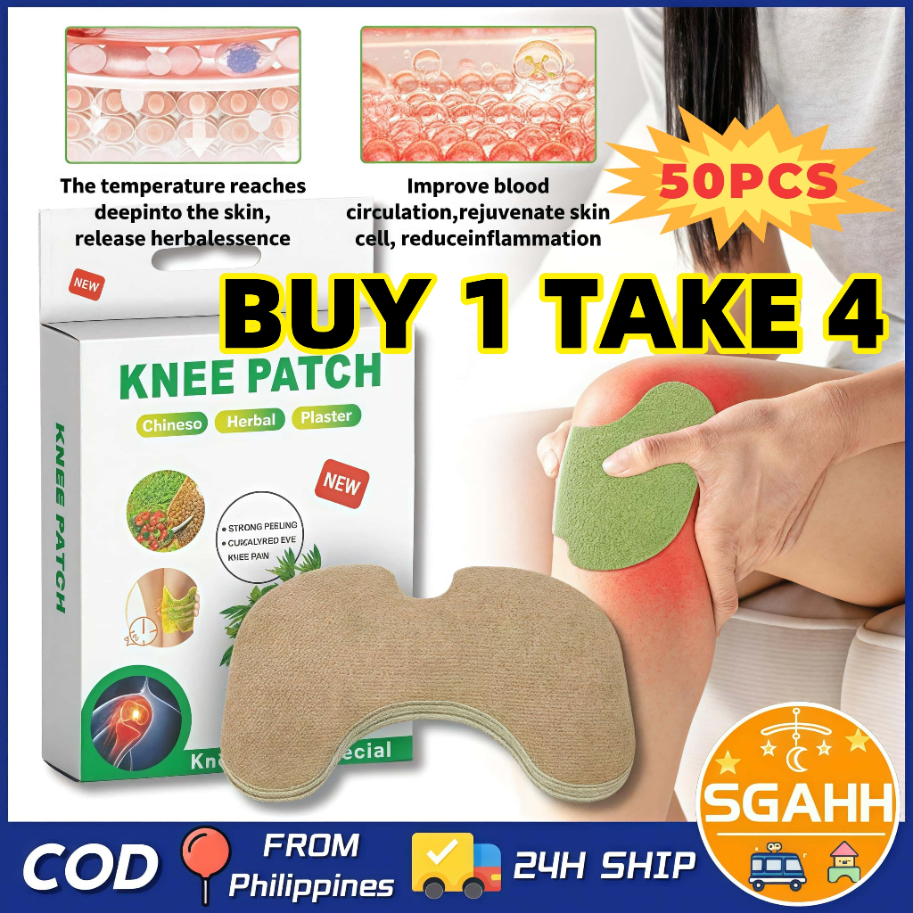 [BUY 1 TAKE 4] 50PCS Wormwood Knee Patch Herbal Plaster Knee Stick ...
