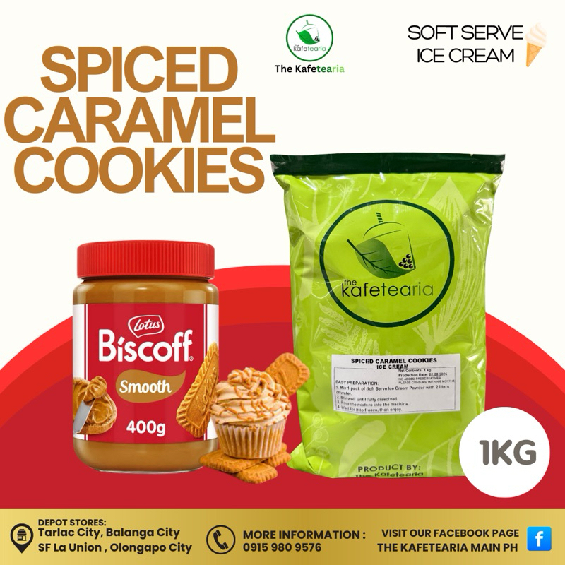 Spiced Caramel Cookies Soft Serve 1kg | Shopee Philippines
