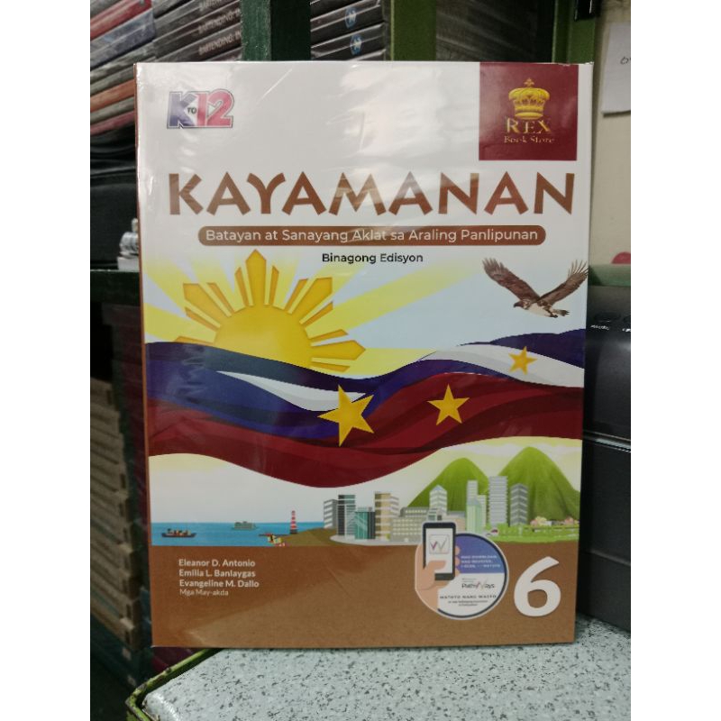 Kayamanan 6 (Textbook) | Shopee Philippines
