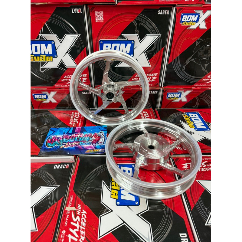 BOM RANGSIT CNC MAGS SABER CLICK 125/150 | Shopee Philippines