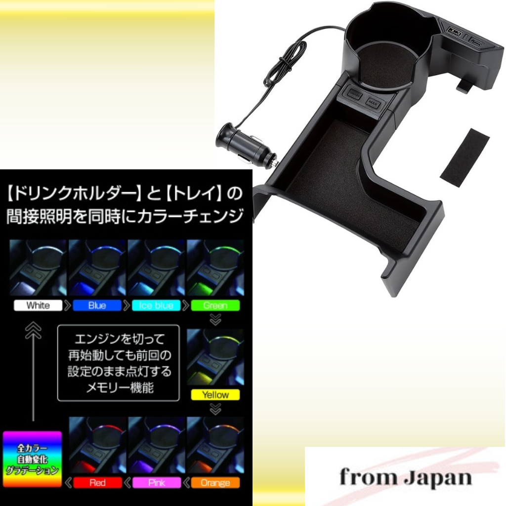 EXEA IllumiConsole Jimny/Jimny Sierra Exclusive JB64/JB74 Illumi Console Tray BK E113JM | Shopee ...