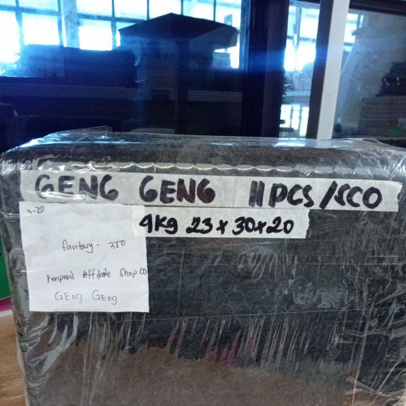 BOOK FOR GENG GENG ( NOVELS ) | Shopee Philippines