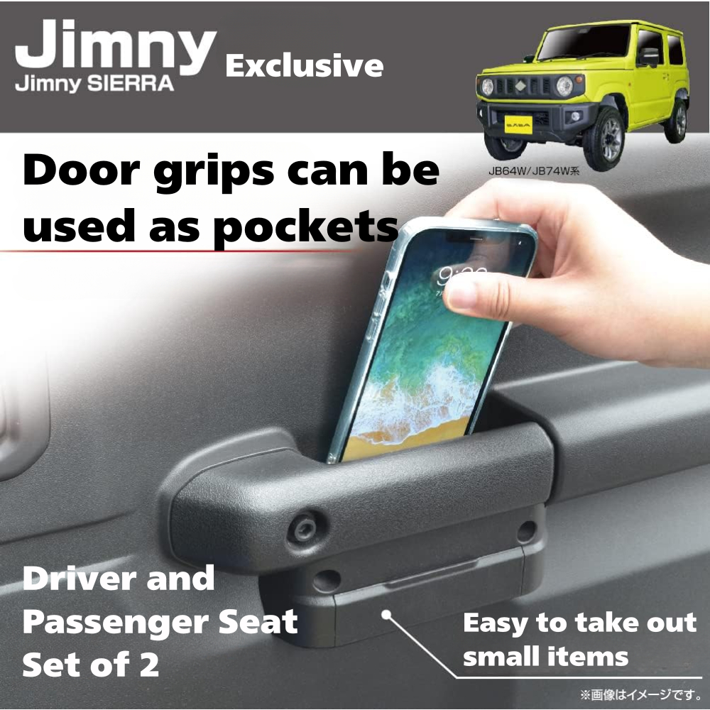 EXEA Vehicle-specific product Jimny/Jimny Sierra-specific door grip pocket base EE-215 | Shopee ...