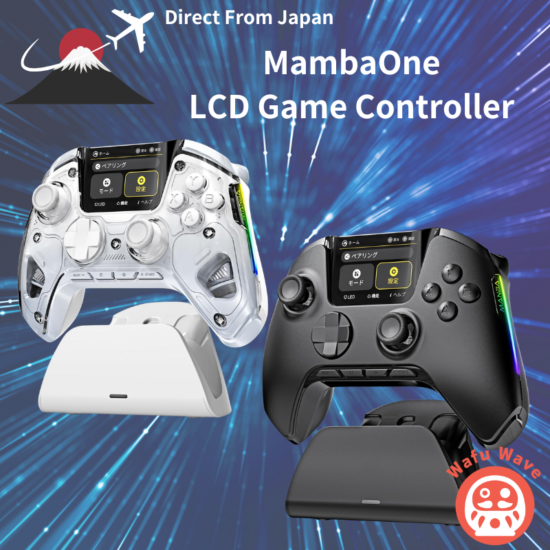 ManbaOne LCD Game Controller B0D2JYV5D9 – Hall Effect, Multi-Platform ...