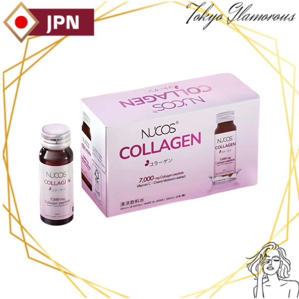 【Japan Quality】NUCOS COLLAGEN drink [30mg x 10 bottles] NUCOS COLLAGEN ...
