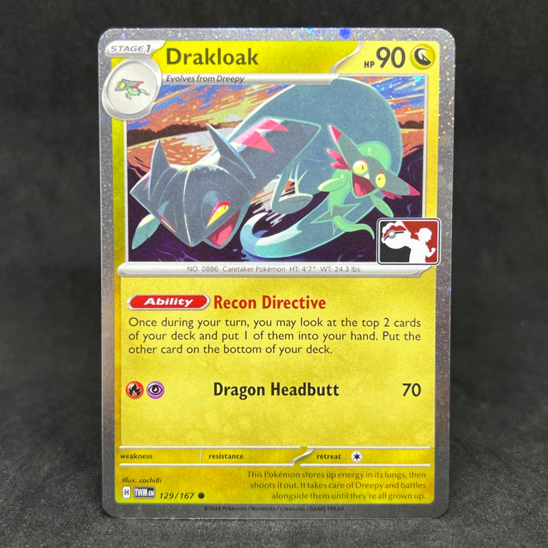 Pokemon TCG Drakloak Stamped Holo 129/167 2025 Play Prize Pack Series 6 ...