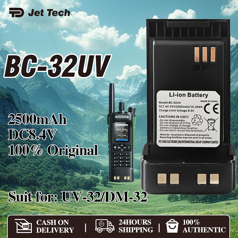 Baofeng UV-32 Battery 2500mah Li-ion Battery Original for DM-32 Walkie ...