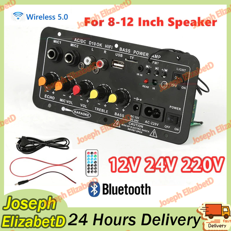 8-12 Inch Speaker AC 220V 12V 24V Digital Bluetooth Stereo Amplifier Board Subwoofer Dual ...