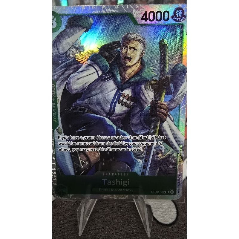 Tashigi OP10-032 SR Royal Blood ONE PIECE TCG Card English | Shopee Philippines